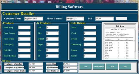 billing software using python tkinter