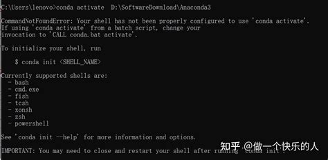 Warning This Python interpreter is in a conda environment 知乎