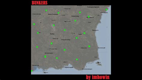 Bunkers Youtube