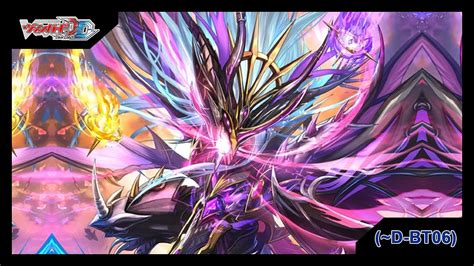 Cardfight Vanguard Dear Days Dark States Jewel Embracing Dragon