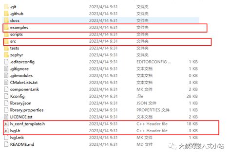 stm32f4 freertos lvgl实现嵌入式快速开发 缝合怪 freertos lvgl csdn博客