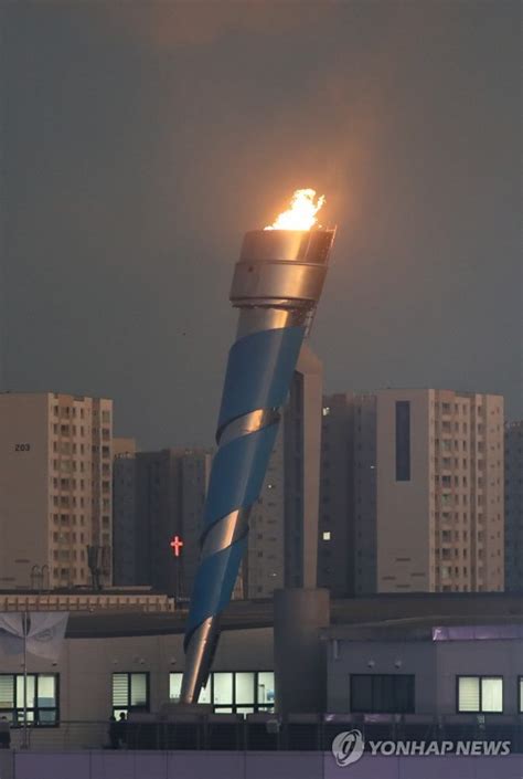 타오르는 제42회 전국장애인체전 성화 네이트 스포츠