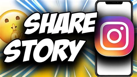 How To Share Someone S Instagram Story WITHOUT Being Tagged In It YouTube