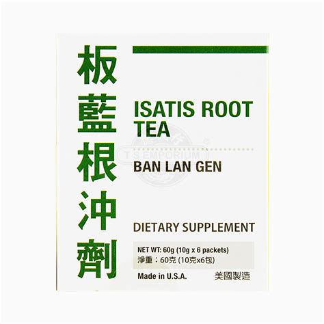 美国老威 板蓝根冲剂 6包入 60g 美国德成行