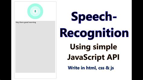 speech recognition tool using javascript html css and js speech recognition youtube