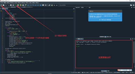 python的安装选项怎么勾选 python如何选择安装位置 python安装勾选 csdn博客
