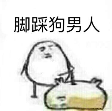Qq Fabiaoqing