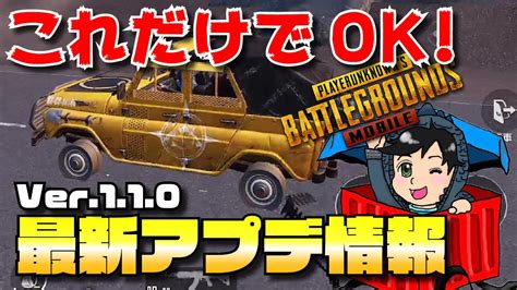 7 Best Games Like PUBG Mobile for Android and iOS 2023 IT基礎