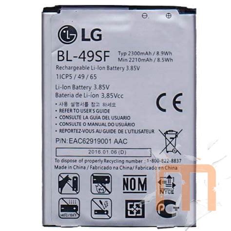 Bateria Original BL 49SF LG G4S G4 Mini H735 Movilcrack
