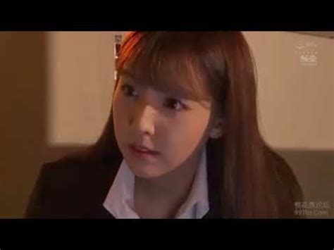 Cô giáo Yua Mikami xinh đẹp beautiful teacher YouTube