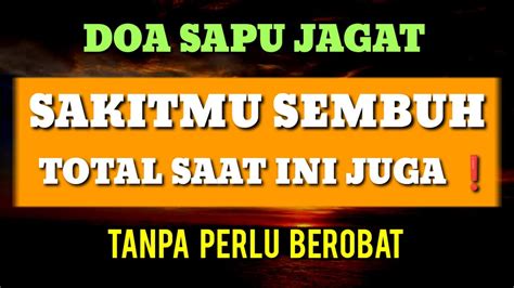 ALHAMDULILLAH BERKAT AYAT INI SEGALA P3NYAK1T AKAN S3MBUH TOTAL HARI