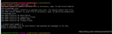 react electron antd编辑桌面应用 antd electron csdn博客