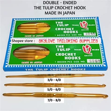 TULIP Double Ended Crochet Hook Sold Per Piece MADE IN JAPAN TULIP