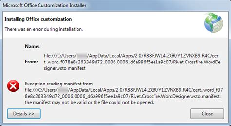 Microsoft Office Customization Installer Error