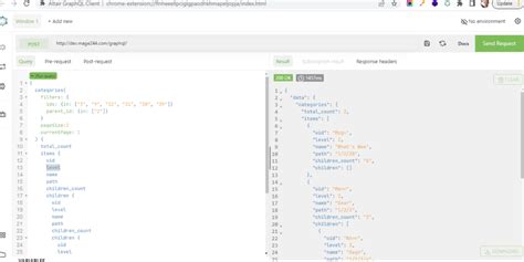how to get categories by using graphql in magento 2 x mage2db