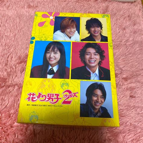 ルバック 花より男子2リターンズ by みい鹵 s shopラクマ DVD BOX DVDの通販 カテゴリ