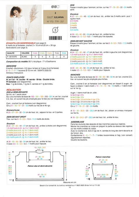 Gilet Enfant Au Crochet Juliana D Tente Perles Roses