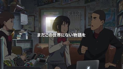 Appleの新CMはアニメ天気の子NEW GAME おそ松さんなどMac登場シーンの総集編男子ハック