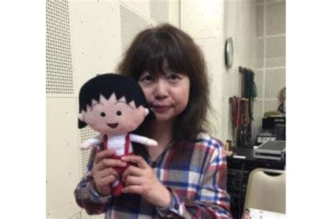 Tarako Tbs News Dig