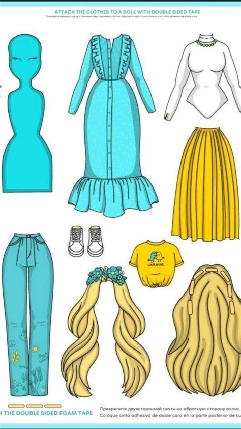 Katemade Dress Princess Paper Dolls Free Printable Paper Dolls