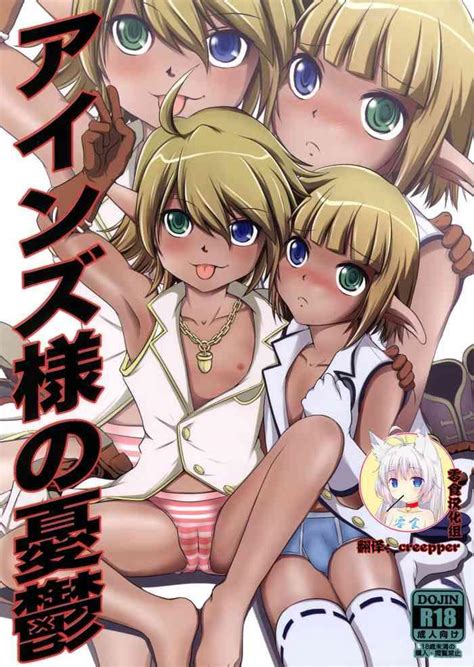 Aura Bella Fiora Hentai Read Hentai Manga Hentaix Me