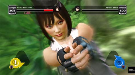Yakuza Kiwami Substories 78 Battle For The MesuKing Throne YouTube