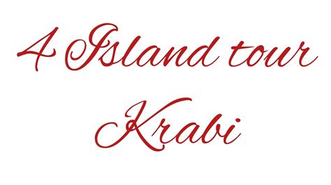 4 Island Tour Krabi Thailand Phra Nang Cave Beach Chicken
