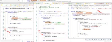JS中定时器的使用及页面切换时定时器无法清除问题的解决办法 javascript技巧 脚本之家