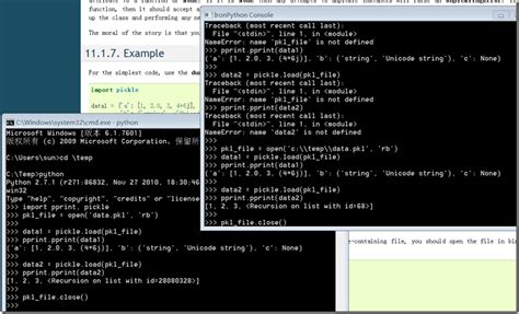 不同系统（c python ironpython jython c 之间的技术整合（续一） 宝贝孙秀楠