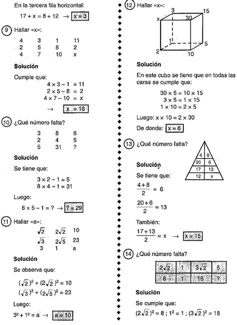 Analogías y Distribuciones Númericas Ejercicios Resueltos Blog del
