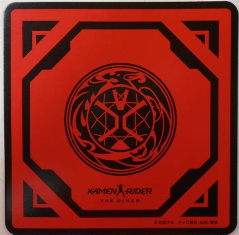 KAMEN RIDER THE DINER コースター THE DINER 仮面ライダーウィザード 仮面ライダーウィザード マーク