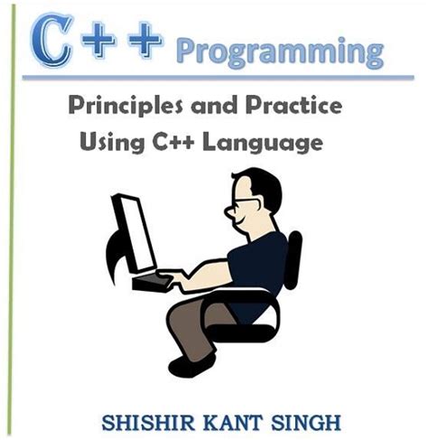 c programming shishir kant singh