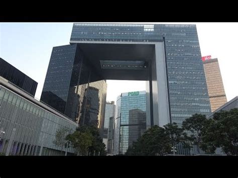 Tamar Park Hong Kong 添馬公園 香港 YouTube