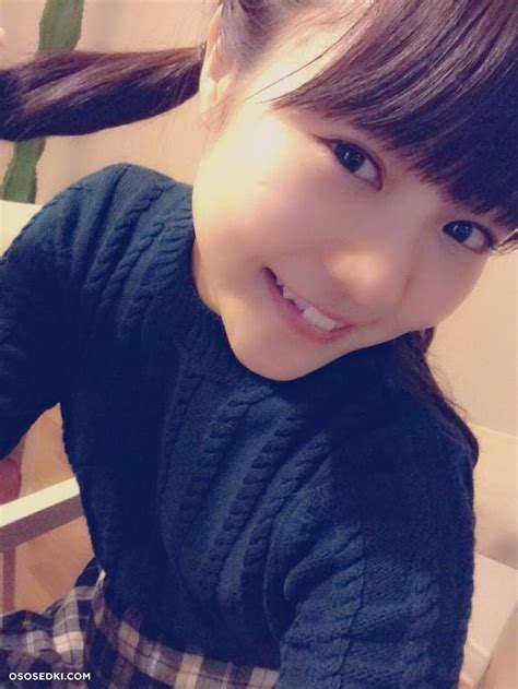 Asian Model Anai Chihiro 20 Leaked Photos From Onlyfans Patreon And Fansly 35490