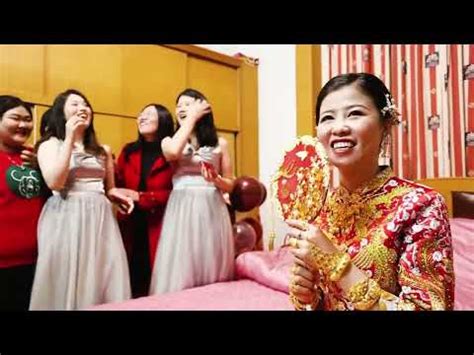 Weicheng Cai Jingjing S Wedding
