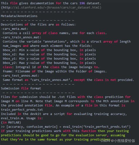 两分钟解决python读取matlab的 mat数据 mat数据集 csdn博客