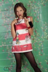 Newstar Daniele Iv Set Daniele Xskirt