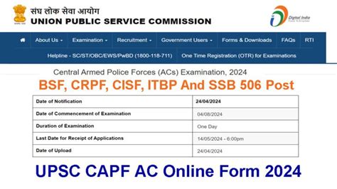 UPSC CAPF AC Recruitment 2024 Notification 506 Post Central Armed