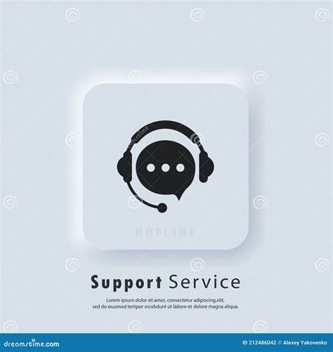 Ui