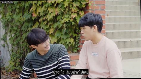 BL GAY KOREAN DRAMA Step for You กาวนเพอเธอ ซบไทย
