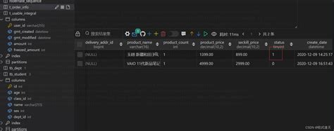 rabbitmq整合springboot超全实战案例 图文演示 源码自取 rabbitmq 实战项目 csdn博客
