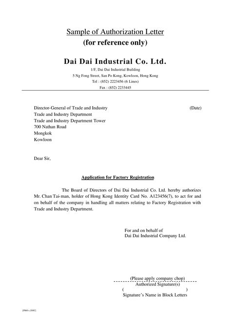 11 Authorization Letter To Act On Behalf Examples Pdf Examples 51584 Hot Sex Picture