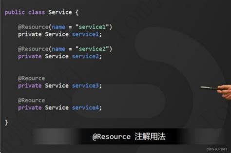 spring中 autowired和 resource的区别： csdn博客