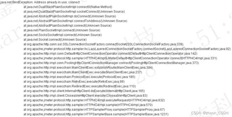 jmeter address already in use 实测2种解决方案