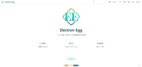 javascript 程序员成长 开源项目4000 star的一点感受 个人文章 segmentfault 思否