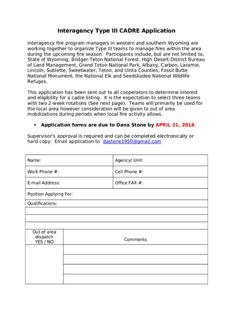 Interagency Type III CADRE Application GACC NIFC Gacc Nifc Doc