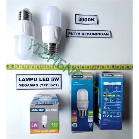 Jual LAMPU LED 5W MEGAMAN PUTIH KEKUNINGAN YTP38Z1 Shopee Indonesia