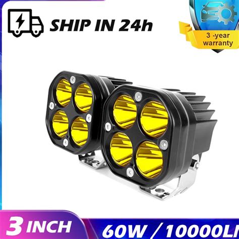 2PCS Universal 3 Inch 60W Yellow LED Work Light Square Mini Waterproof
