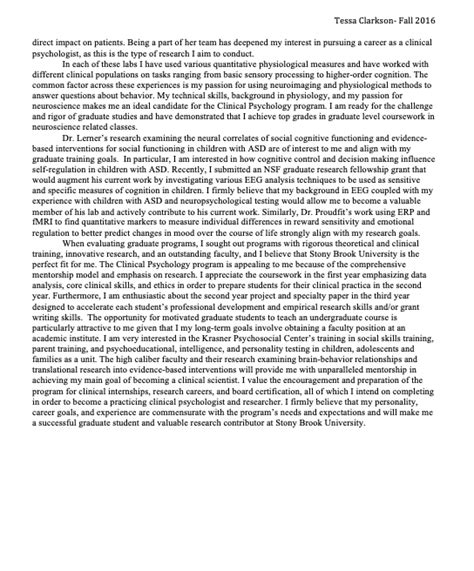 Personal Statement Example Social Developmental Neuroscience Laboratory