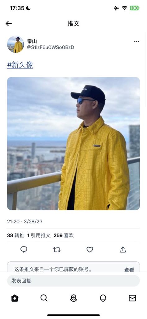 恨七哥赖战友 味蕾互关 on Twitter 这是七哥的私生子吗 看起来很像